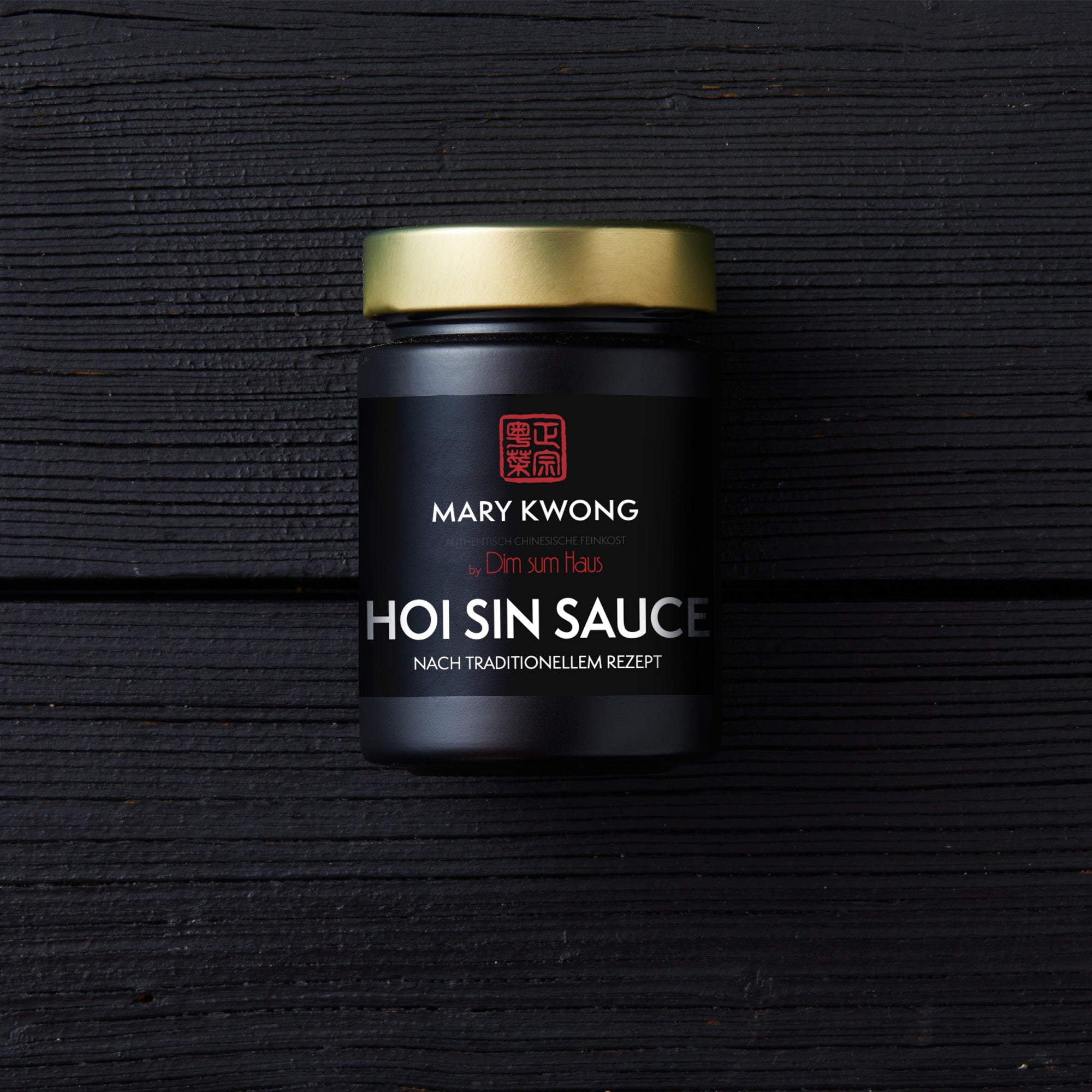 Hoi Sin Sauce – Mary Kwong